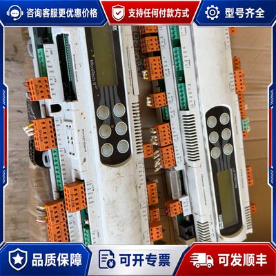 议价 现货CAREL卡乐PCO2MQ3BL0控制器工业件实物拍可维修