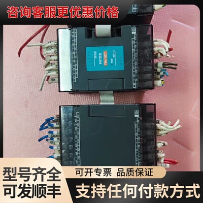 议价永宏 FATEK PLC可维修