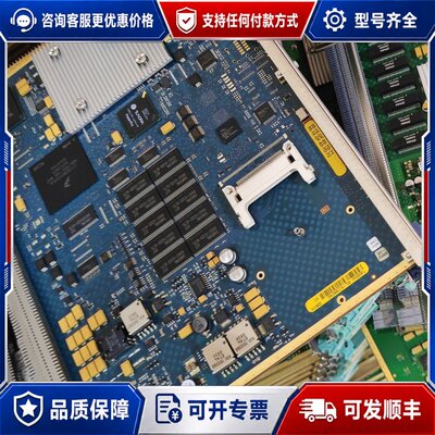 议价 现货IMX6D核心板可维修