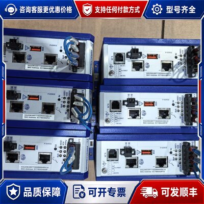 议价 现货赫斯曼 EAGLEONE-0200T1T1SDDUY0000H 工业交换机可维修