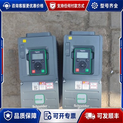 议价施耐 德 Altivar 系列变频器可维修