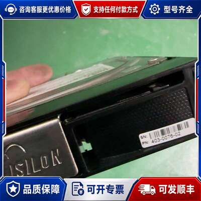 议价EMC isilon 2T 2TB SATA 403-007可维修