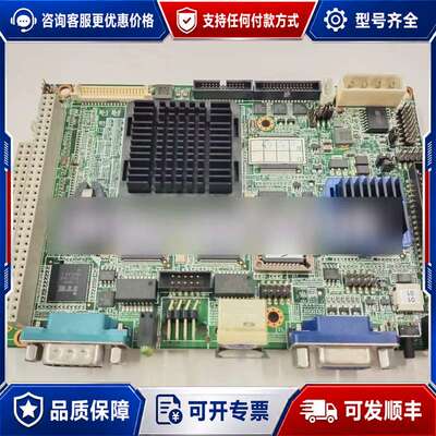 议价PCM-9375 REV. A1 19A6937501 实物可维修