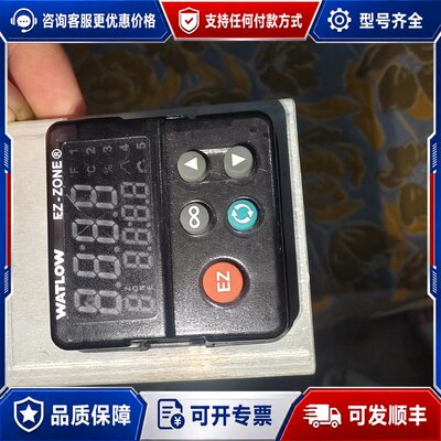 议价瓦特隆WATLOW温控器 型号PM6C3EJ-可维修