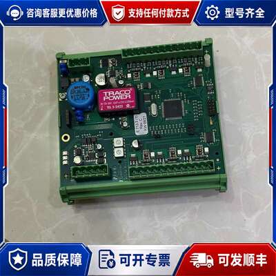 议价Stein+Sohn F101003A ACI 6 Plus可维修