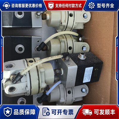 议价MARSH BELLOFRAM 波纹管210TI0G005P可维修