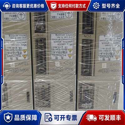 议价YASKAWA安川伺服SGDA-01BPP驱动器可维修