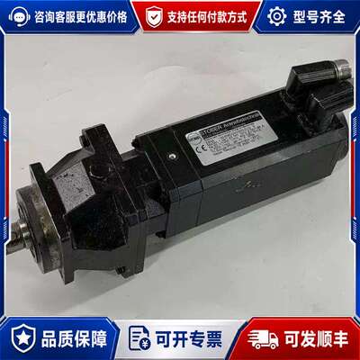 议价LK2075 伺服电机 St?ber ES33 1424590/000/000-010/3 P412SP