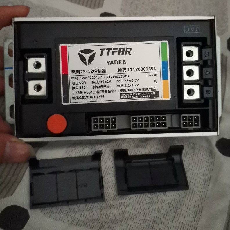 雅迪电动车E6冠能TTFAR新款能量回收控制器60V72V40A1200W大马力_虎窝淘