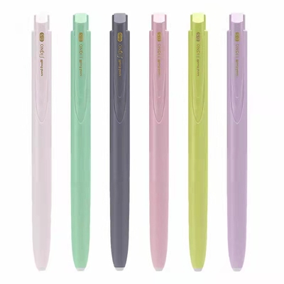 202限定日本uni三菱中性笔