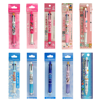 百乐Dr gr4+1绝版轻松熊 亚美 大金联名古早款