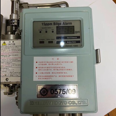 议价-FOCAS-1800舱底水装置15PPM ALARM-可维修
