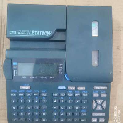 议价-LETATWIN LM-350AII打码机，，看可维修