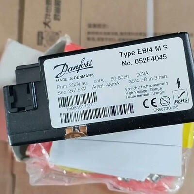 议价-Danfoss丹佛斯点火变压器EBI4 MS，型号052F4