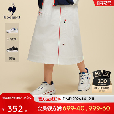 乐卡克法国公鸡秋男女日常休闲鞋