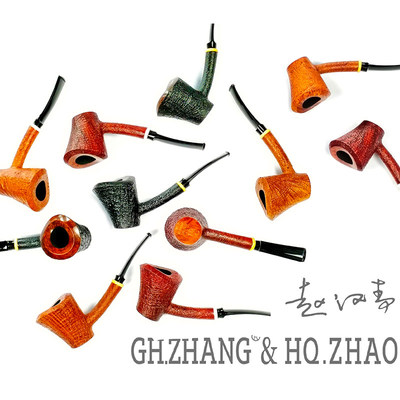 赵汗青烟斗礼盒套装进口实木手工