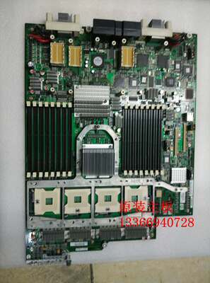 HP BL680C G5主板 453934-001 支持 74XX CPU  全新拆机680cg5