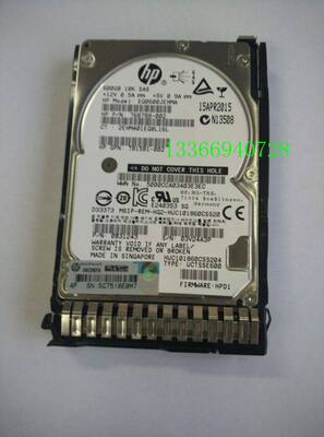 HP/惠普 652583-B21   653957-001         600G SAS 2.5 10K
