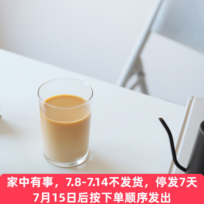 张小萌新口味 奶茶固体饮料 蜜桃老铁白兰幽兰桂馥兰香拿铁轻乳茶