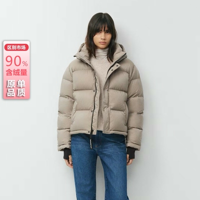 Aritzia羽绒服4格短款泡芙外套