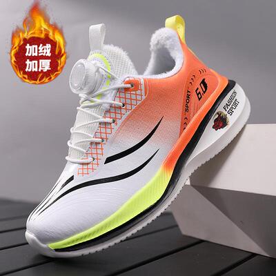 新款跑步鞋男童加绒棉鞋冬季皮面防水保暖小学生儿童运动鞋中大童