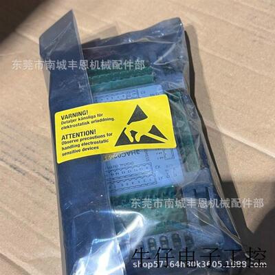 模块   AI830A 3BSE040662R1 全新现货议价优惠顺丰包邮