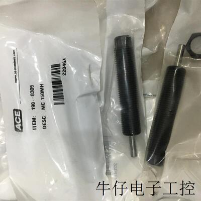 供应美国缓冲器MC225MH2