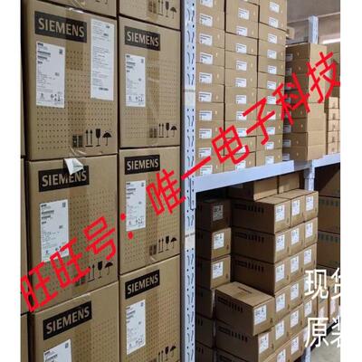 SABO 通信模块 SIM.730.17(PLM 730)议价
