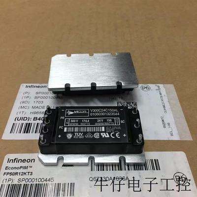 V300C24C150AL V300C24T150BL V375C24C150AL V375C24C150BG