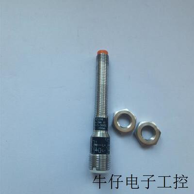 接近开关 IE5298 IEA2002-FROG/US