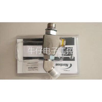 诺信1007234过滤器nordson，全新原装正品1007231现货