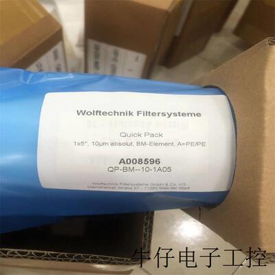 现货德国过滤器 QP-BM-10-1A05 A008596全新原装正品