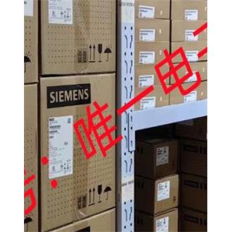 AICHITOKEI通信终端爱知时计MPT800上多川供应 拍前请议价议价