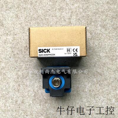 全新原装接近开关IQ40-40NPPKC0K IQ40-40NNPKC0K