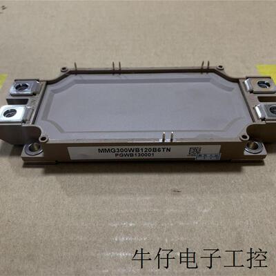 MMG300WB120B6TN MMG450WB170B6EN MMG450WB170B6EN MMG450WB120B