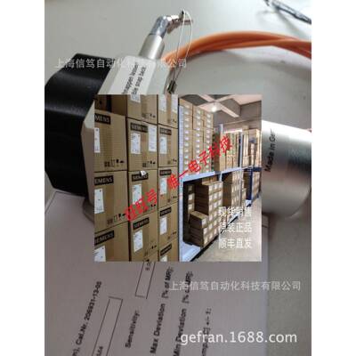 德国WAYCON拉绳电子尺SX50-375-1R-SA议价