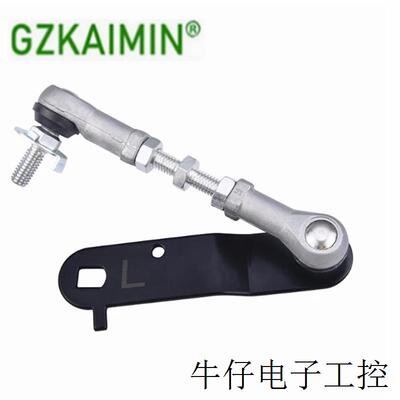 汽车传感器  48906-35010 89407-60022 48906-35020 89408-60011