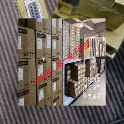 德国原装Pilz皮尔磁784139 全新原装继电器扩展模块现议价