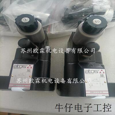 SAGAM-20/10/350 电磁溢流阀 SAGAM-20/10/100 210 315