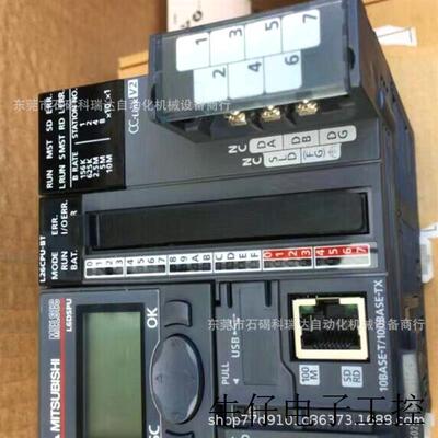 L02SCPU L06CPU L26CPU-BT-CM L04H L08/L16HCPU系列P LC模块