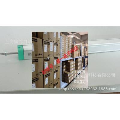 GEFRAN杰佛伦电子尺LT-M-0225-P议价