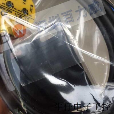 《原厂授权》供应全新台湾 开关 DS300N  替 GJM-DS03N1