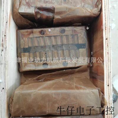 滚动式滚动导轨块 HJG-K3050T HJG-K3050L半导体设备用