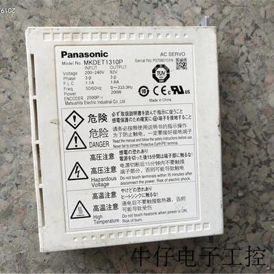 适用于驱动器 MKDET1310P 200W