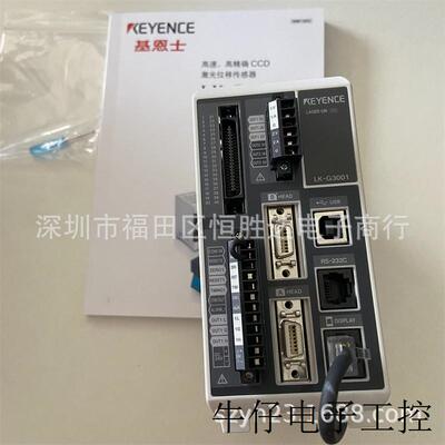 LK-G3001V LK-G400 LK-G3001PV  LK-G500 LK-G155 LK-G505 基恩士