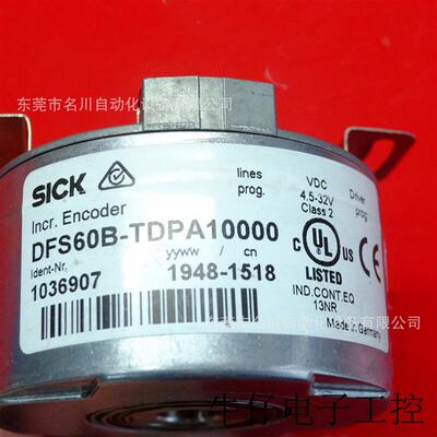DFS60B-TDPA10000 增量式编码器全新仪价出售