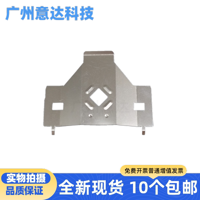 适用LQ590KIILQ590K2挡片