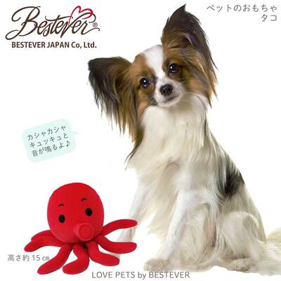 bestever宠物发声玩具红色章鱼可藏食互动逗乐解压磨牙
