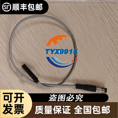 台湾WDOE FRC-610-S光纤传感器现货