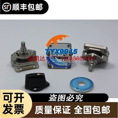 Baumer FWX08 NeuroCheck D-01454 工业 KCM-105